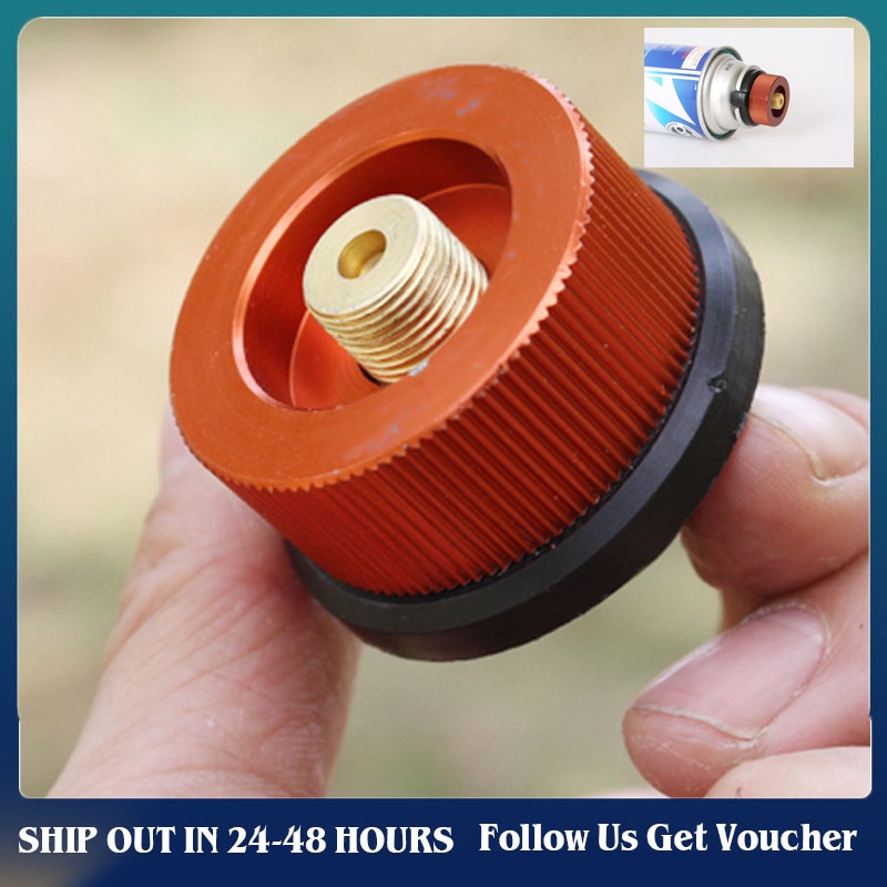 Aluminium Alloy Gas Adapter Conversion Furnace Connector for Butane Gas ...
