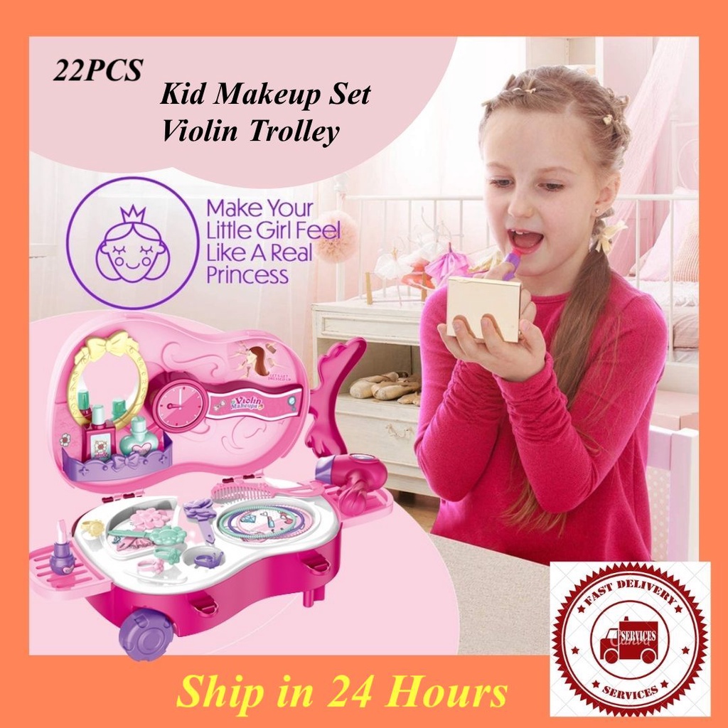 BOWA Kid Makeup Set Violin Trolley Pulley Box Girl Lady Beauty ...