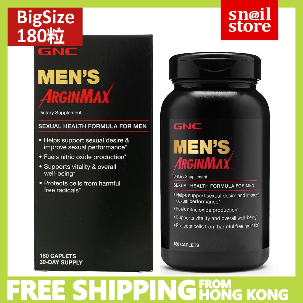 GNC [180 caplets] GNC Men's ArginMax 180 Caplets (EXP 2025) | Shopee ...