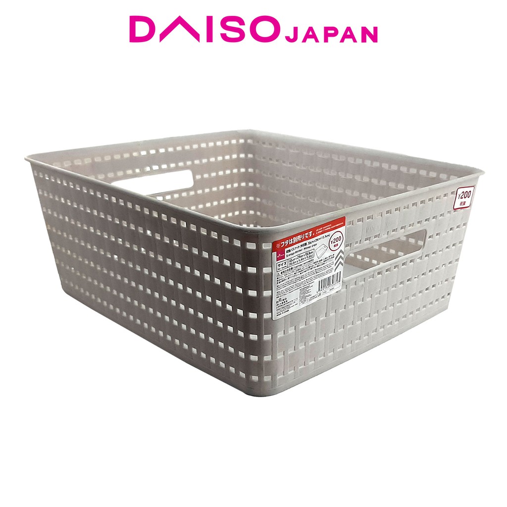 Daiso Woven Grain Storage Basket (Light Gray) | Shopee Philippines