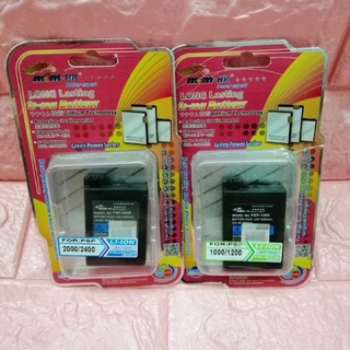 MsM Hk Psp battery slim p1000 p2000 p3000 1200mah 2400mah Original High ...