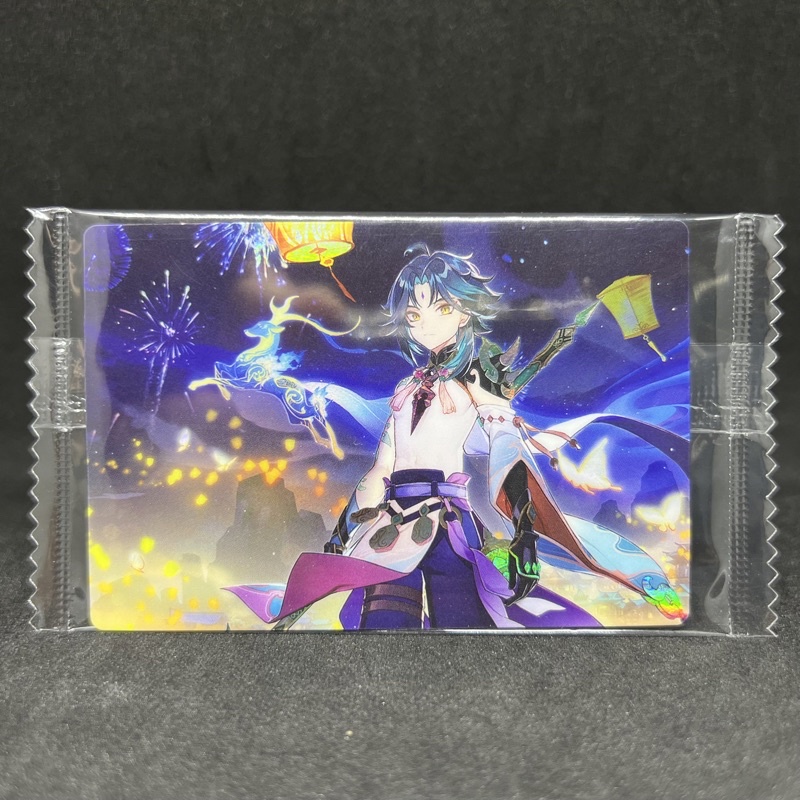 Genshin Impact Series 2 Sealed Wafer Card - Xiao V19 - Bandai ...