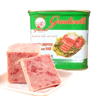 ham - Best Prices and Online Promos - Feb 2024 | Shopee Philippines