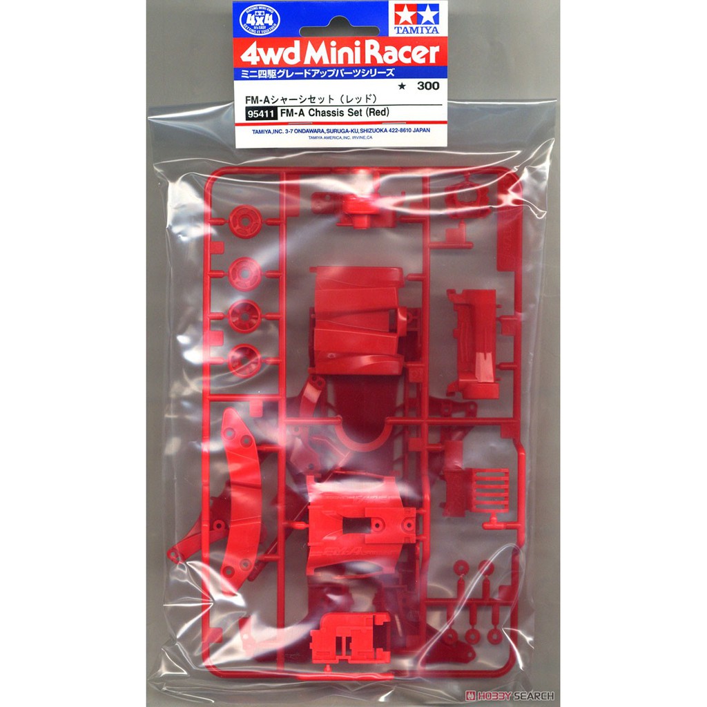 Tamiya FM-A Chassis Set (Red) (Mini 4WD) | Shopee Philippines