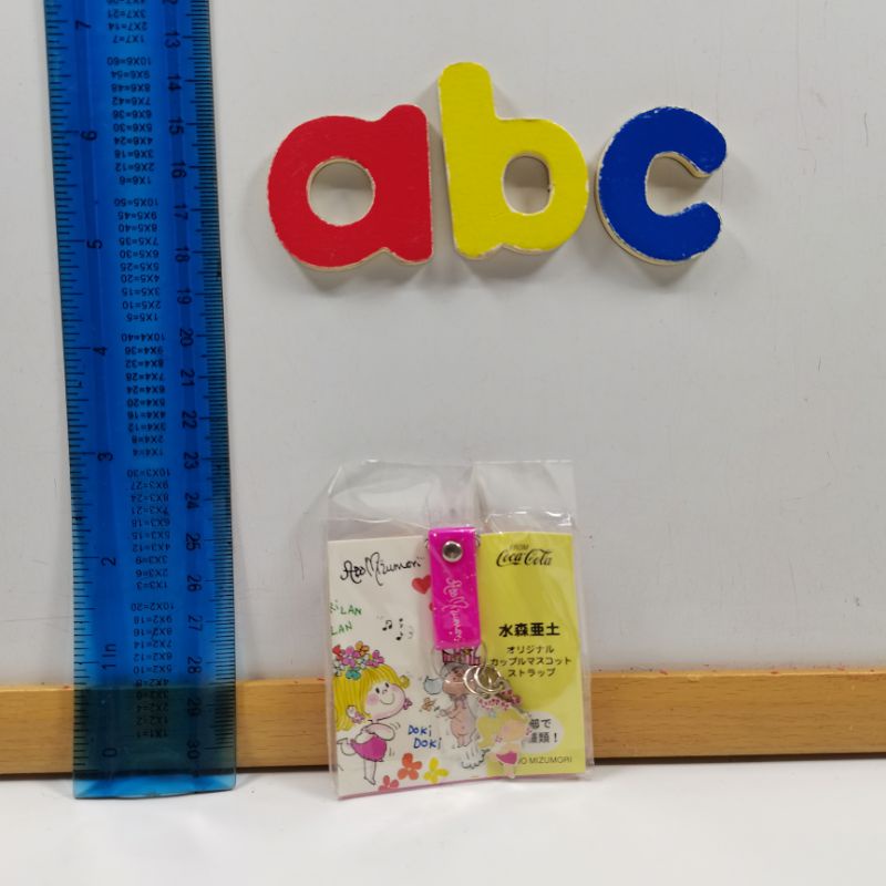 Coca-Cola X Ado Mizumori Keychains Collection | Shopee Philippines