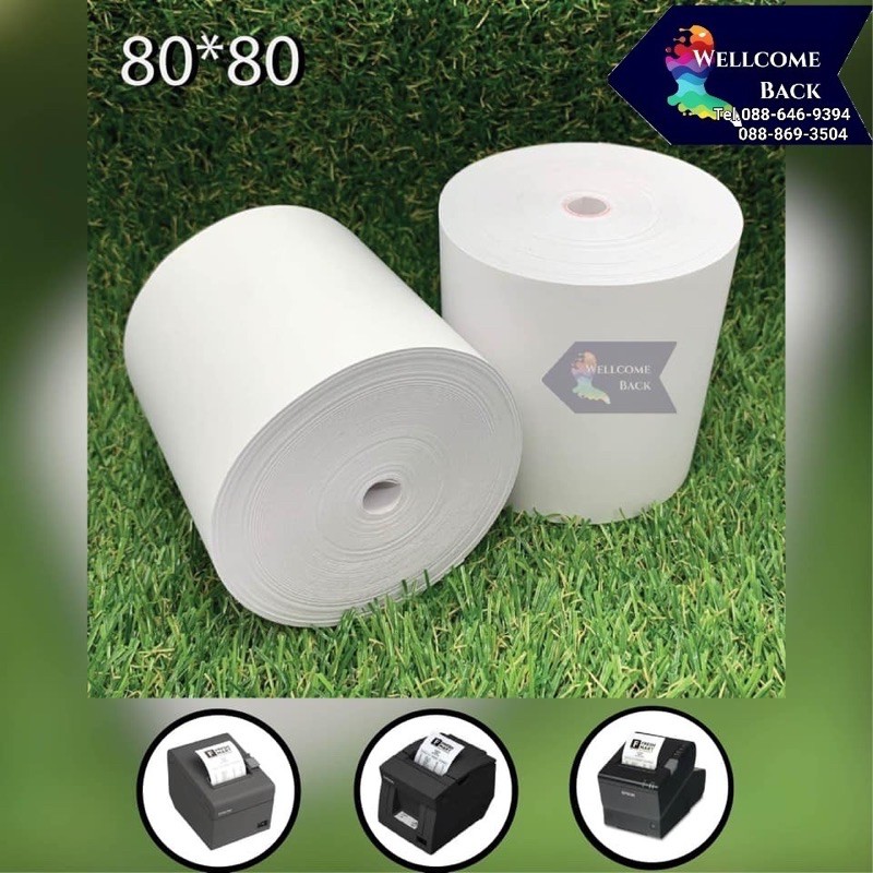 80*80mm Thermal Paper(No Core)Ocha sunmi XPrinter Epson TM STAR MICRONICS SNBC BTP | Shopee ...