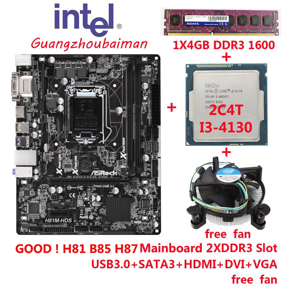 Game set / bundle MSI ASRock H81 B85 H87 HDMI with backplate + LGA 1150 ...