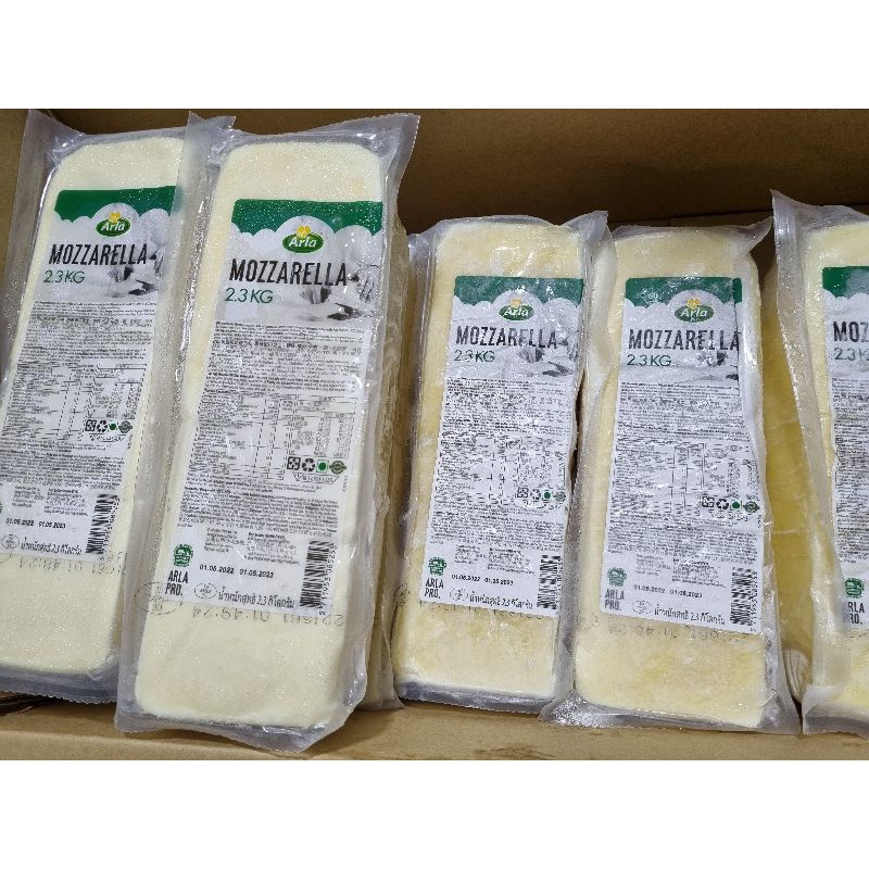 SALE!! ARLA MOZZARELLA 2.3 KGS exp SEPTEMBER 2025 | Shopee Philippines