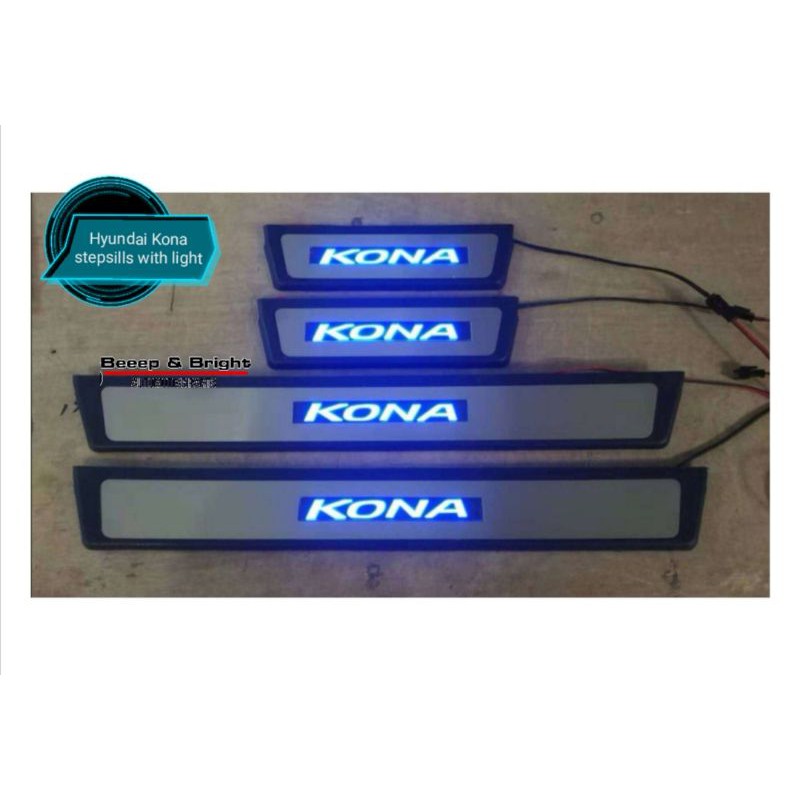 Hyundai Kona Stepsills with Light | Shopee Philippines