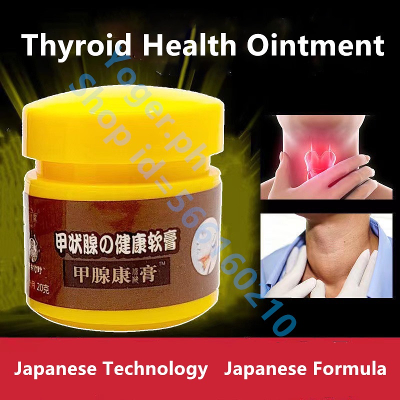 20g/box Thyroid Health Ointment Treat Big Neck Thyroid Nodules ...