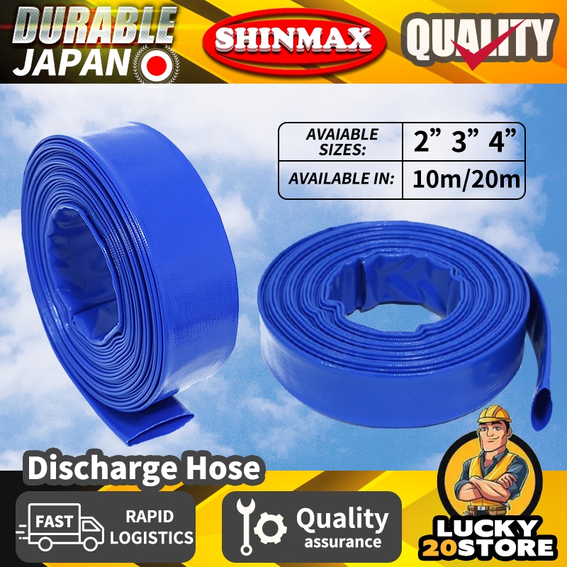 2” 3” 4” Duct Flat Blue Hose Discharge Submersible Water Pump Sunny ...