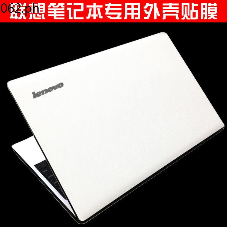 Computer sticker Lenovo 14 -inch G40 laptop computer sticker Xiaoxin ...
