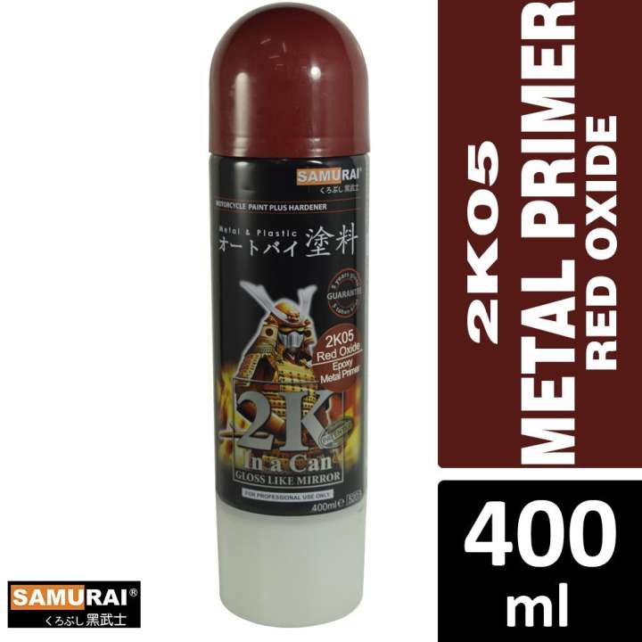 SAMURAI 2K05 Metal Primer (Red Oxide) 400 ml | Shopee Philippines
