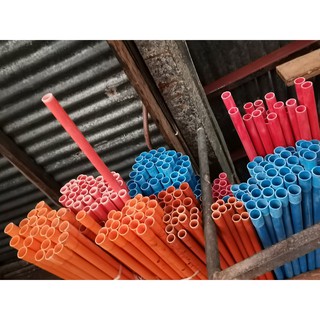 PVC ORANGE Pipe "Big Sizes" 1/2'', 3/4" | Sold by 100cm, 93cm 150cm 1 ...