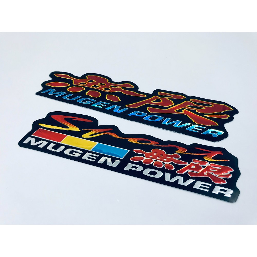 Mugen Power Sticker 3D Car Styling Honda Japan Racing Motorcycle JDM ...