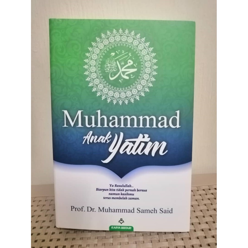 Muhammad THE GREAT CHILD (Prof Dr Muhammad Sameh Said) | Shopee Philippines