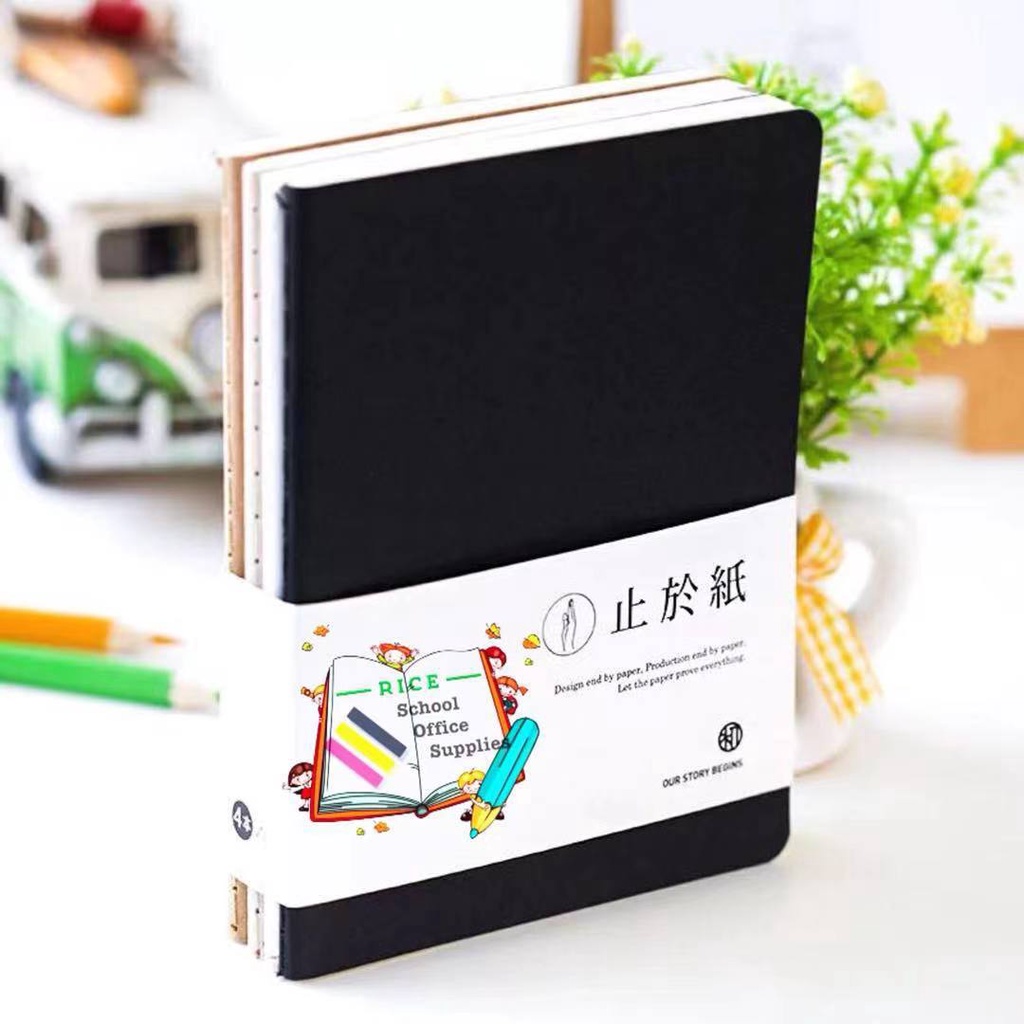 Rice 4in1 Craft Blank Notebook | Shopee Philippines