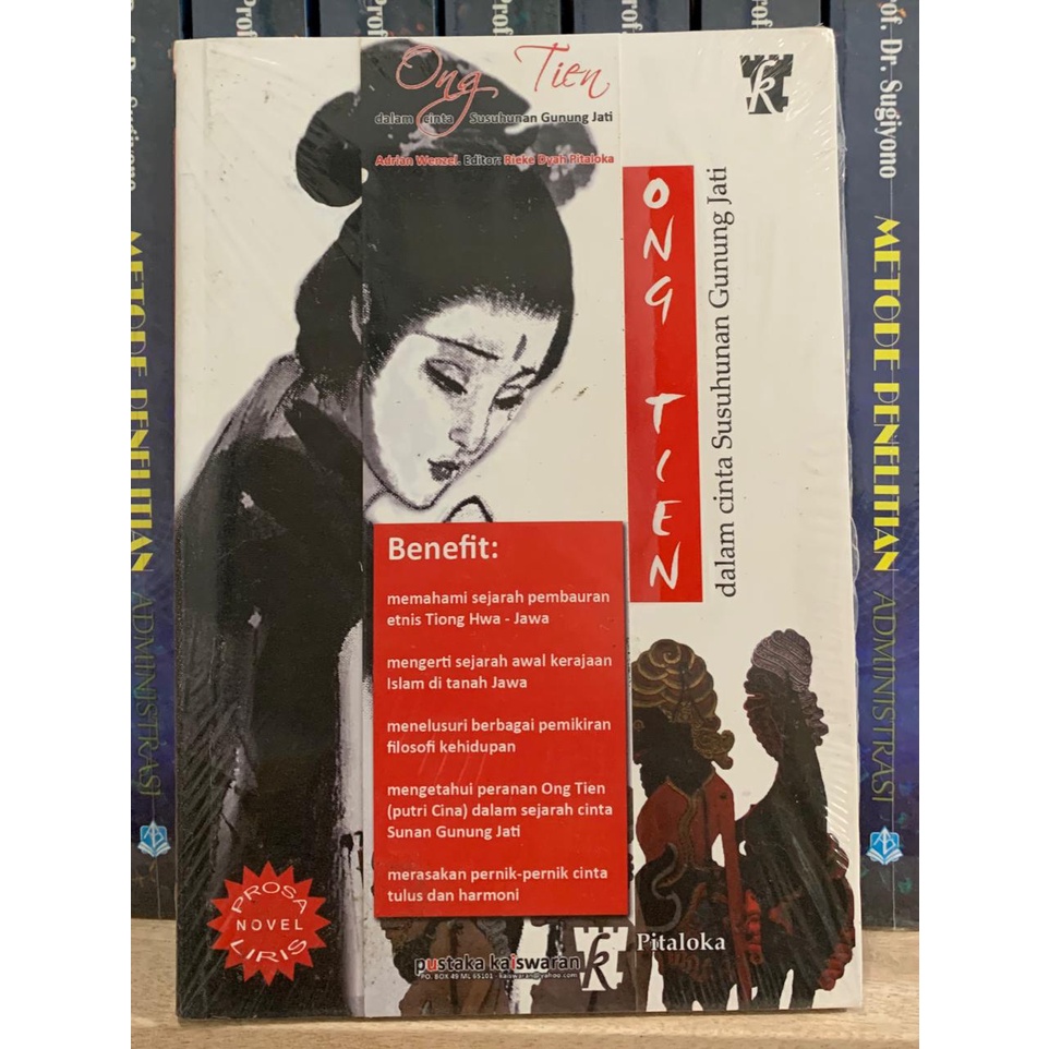 Ong Tien - In The Love Of Gunung Jati - Novel About Sunan Gunung Jati ...