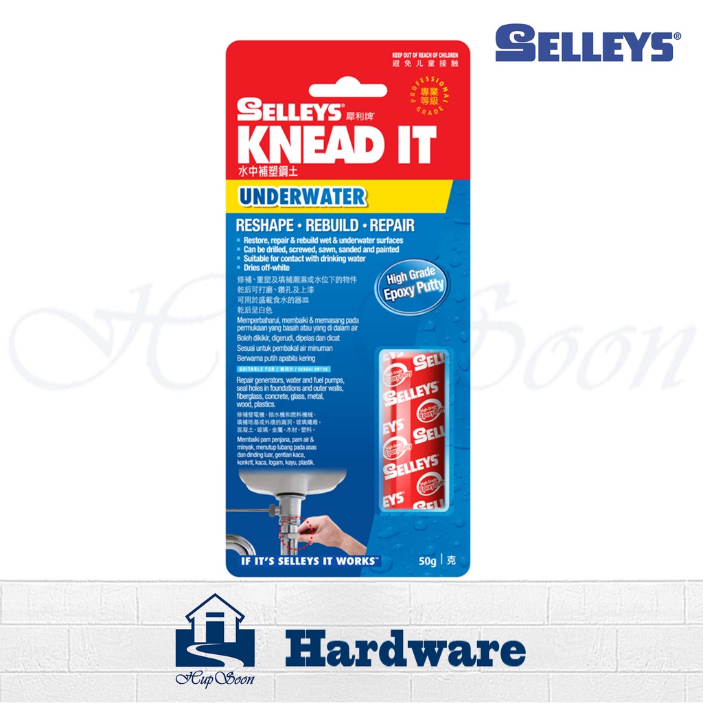 SELLEYS Knead It Underwater High Grade Epoxy Compound Putty Wet Area ...