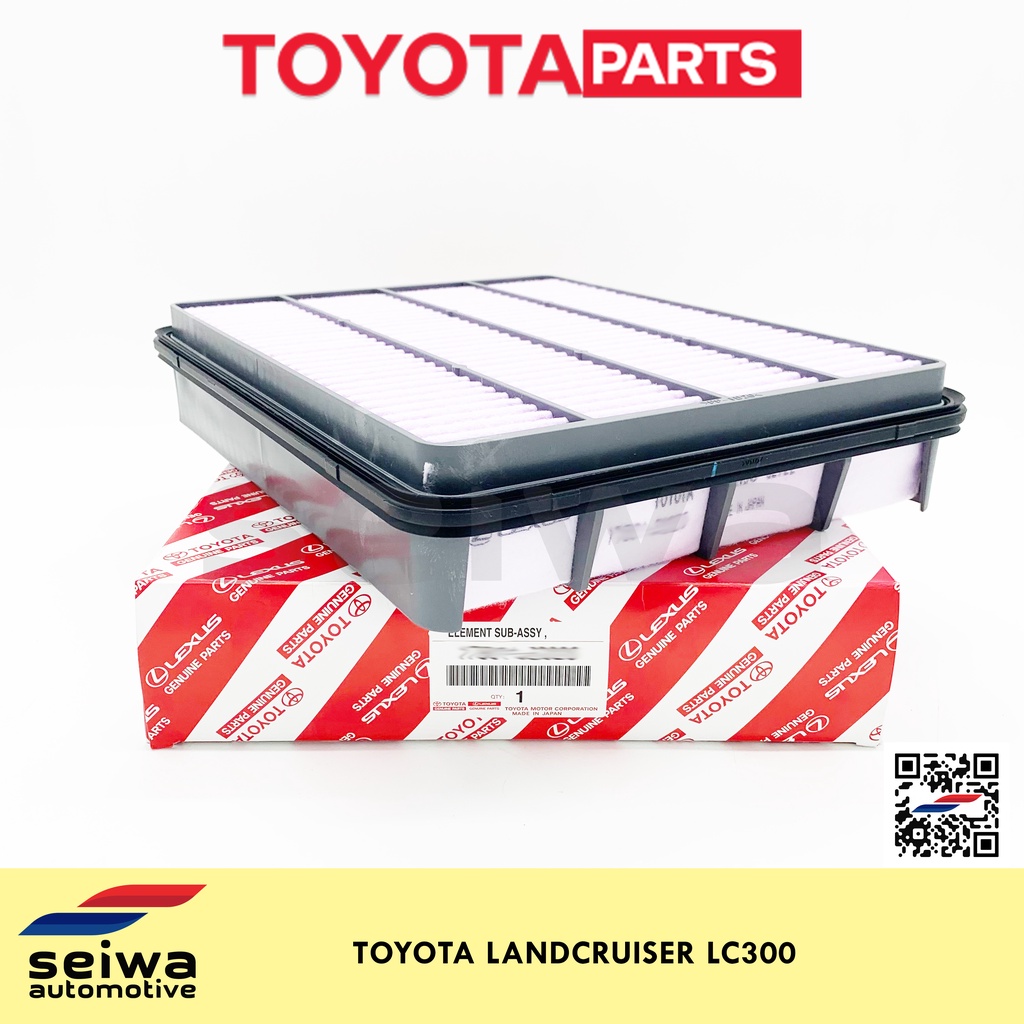 Toyota Landcruiser LC300 Air Filter - Toyota Auto Parts | Shopee ...