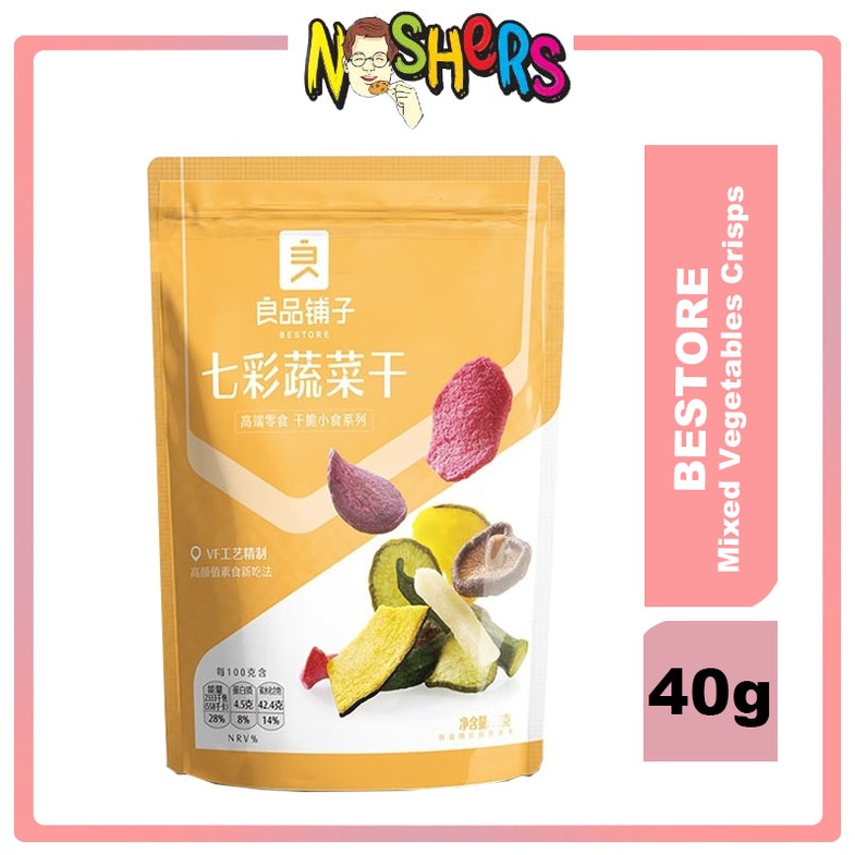 Noshers Bestore Dried Vegetables Chips Mixed Vegetables Crisps Snacks ...