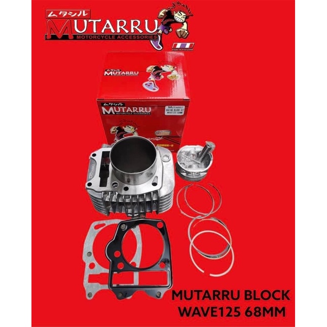 Mutarru Cylinder Block Bore kit Steel wave125 xrm125 rs125 carb type ...