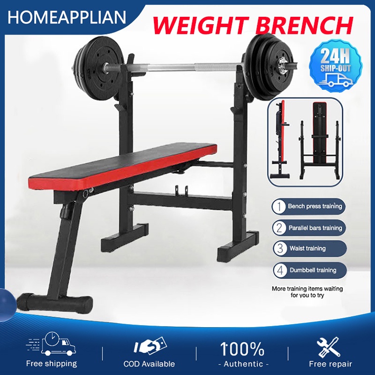 Adjustable bench, barbell bench, dumbbell bench Weight lifting bench ...