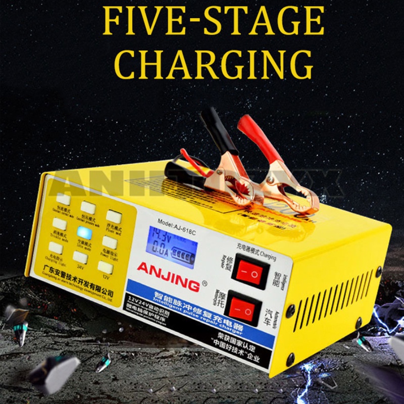 ANJING Full Automatic Car Battery Charger 12V/24V Dry&Wet Pulse Repair ...