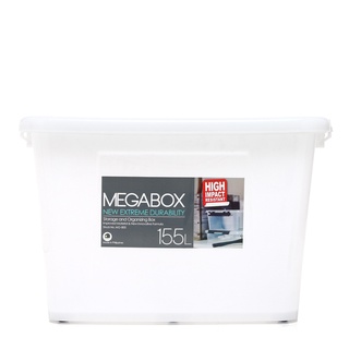 Megabox Storage and Organizing Box 155L | Shopee Philippines
