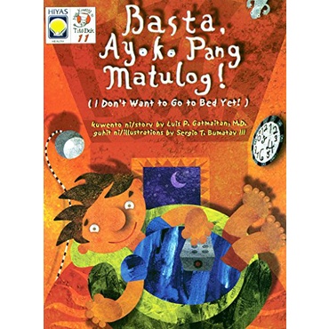 Mga Kwento ni Tito Dok #11: Basta, Ayoko Pang Matulog! | Shopee Philippines
