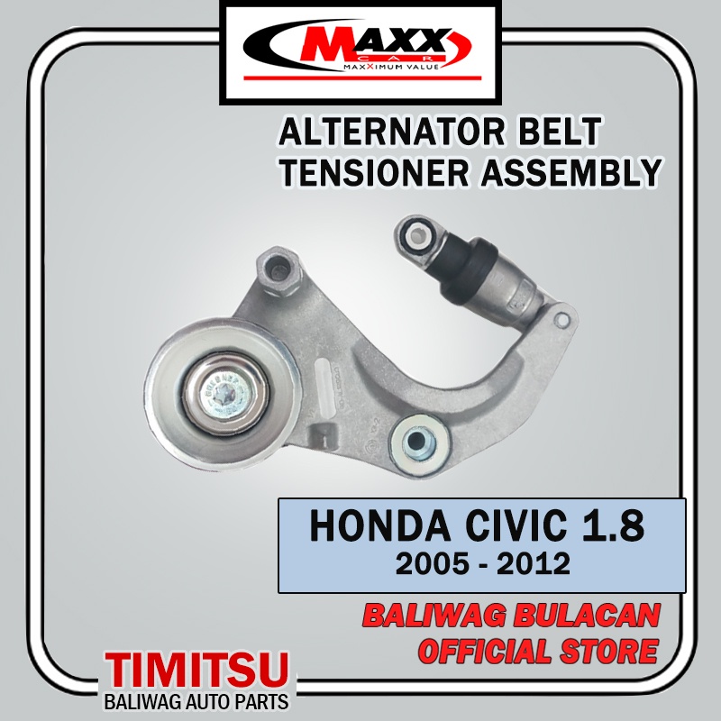 ALTERNATOR BELT TENSIONER ASSEMBLY HONDA CIVIC 2006 - 2010 PART NO ...