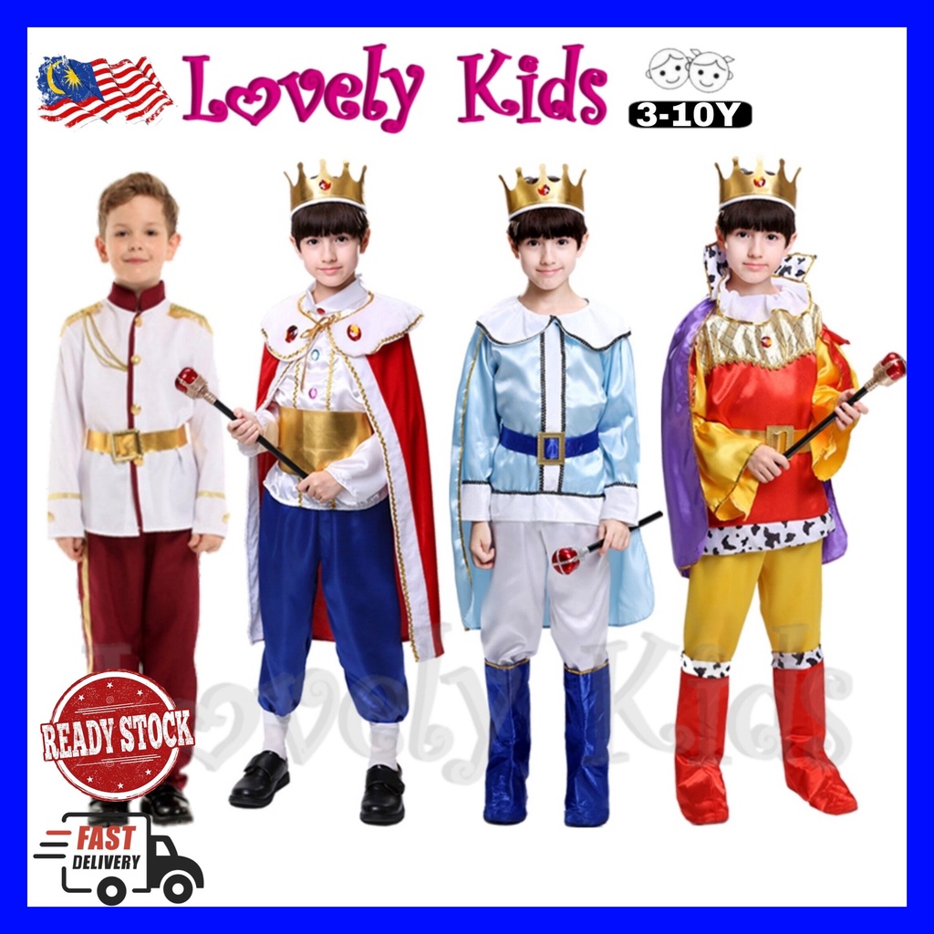[READY STOCK] Lovely Kids Boy Costume LITTLE PRINCE LORD KING Costume ...