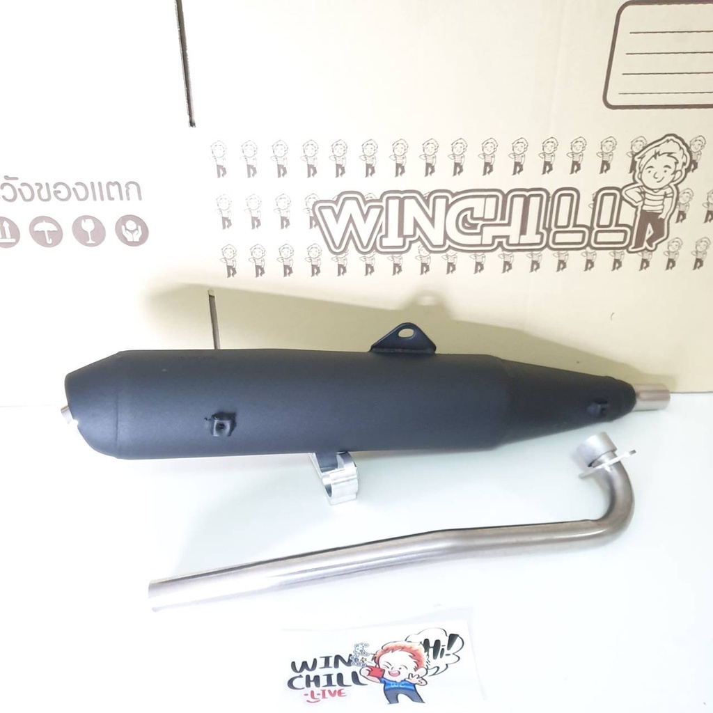 Vct dissection pipe, silent dissection, DREAM SUPERCUB xxx with TIS xxx ...