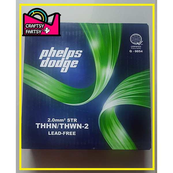 (PER BOX) Phelps Dodge THHN Stranded Wire 2.0mm (#14/7) | Shopee ...