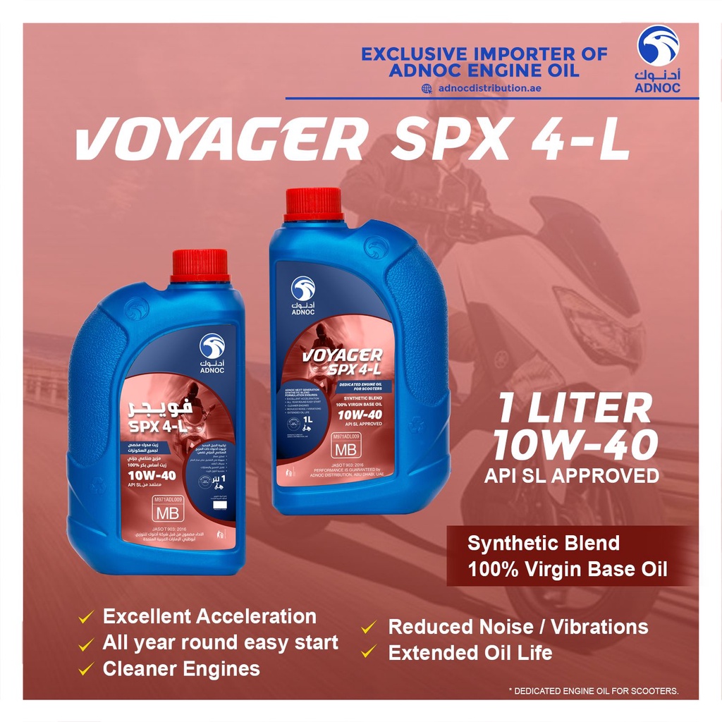 ADNOC OIL SYNTHETIC BASE OILS SPX4-L 10W-40 12pcs PER BOX 1L SAME PRICE ...