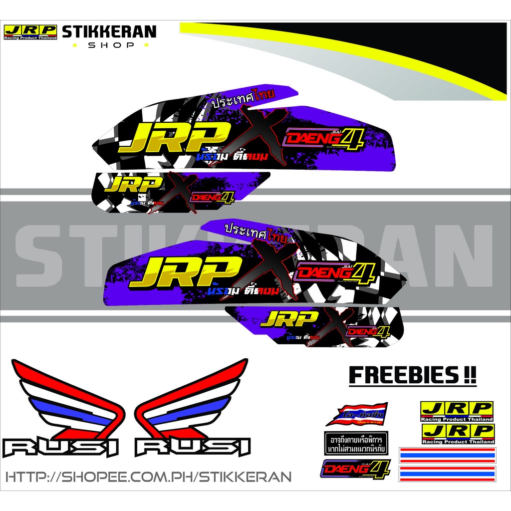 RUSI JRP X DAENG THAI DECAL WITH FREEBIES | Shopee Philippines