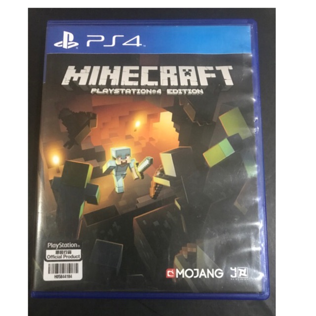 Ps4 Minecraft Playstation Edition | Shopee Philippines
