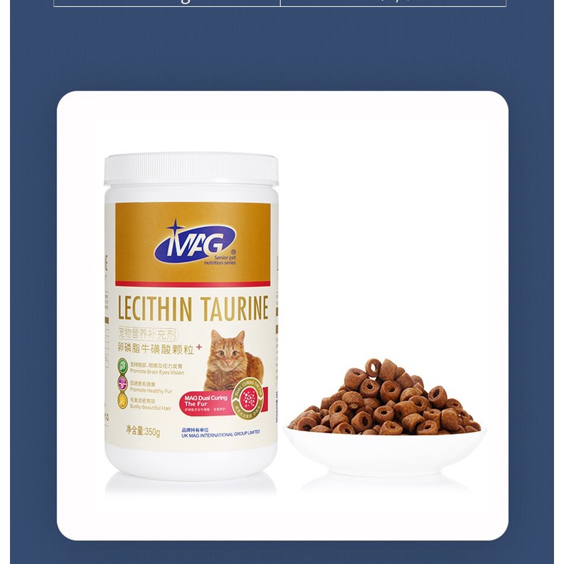 MAG Taurine Egg Yolk Lecithin For Cats Dogs Fish Oil Burst Hair Powder ...
