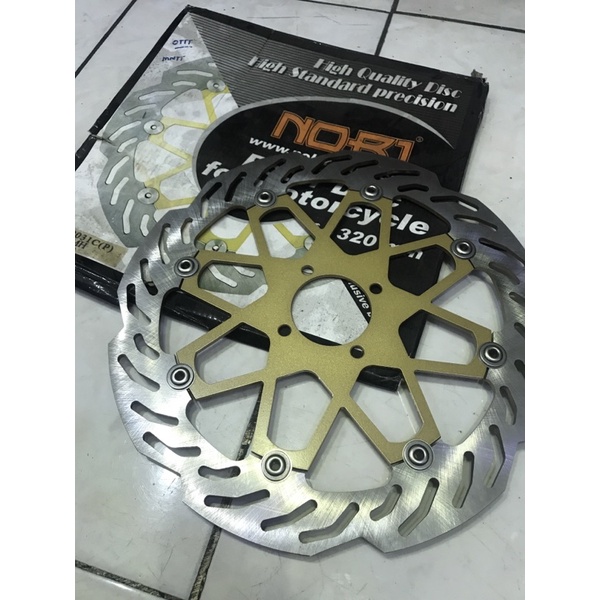ymh big rotor disc 320 ml | Shopee Philippines