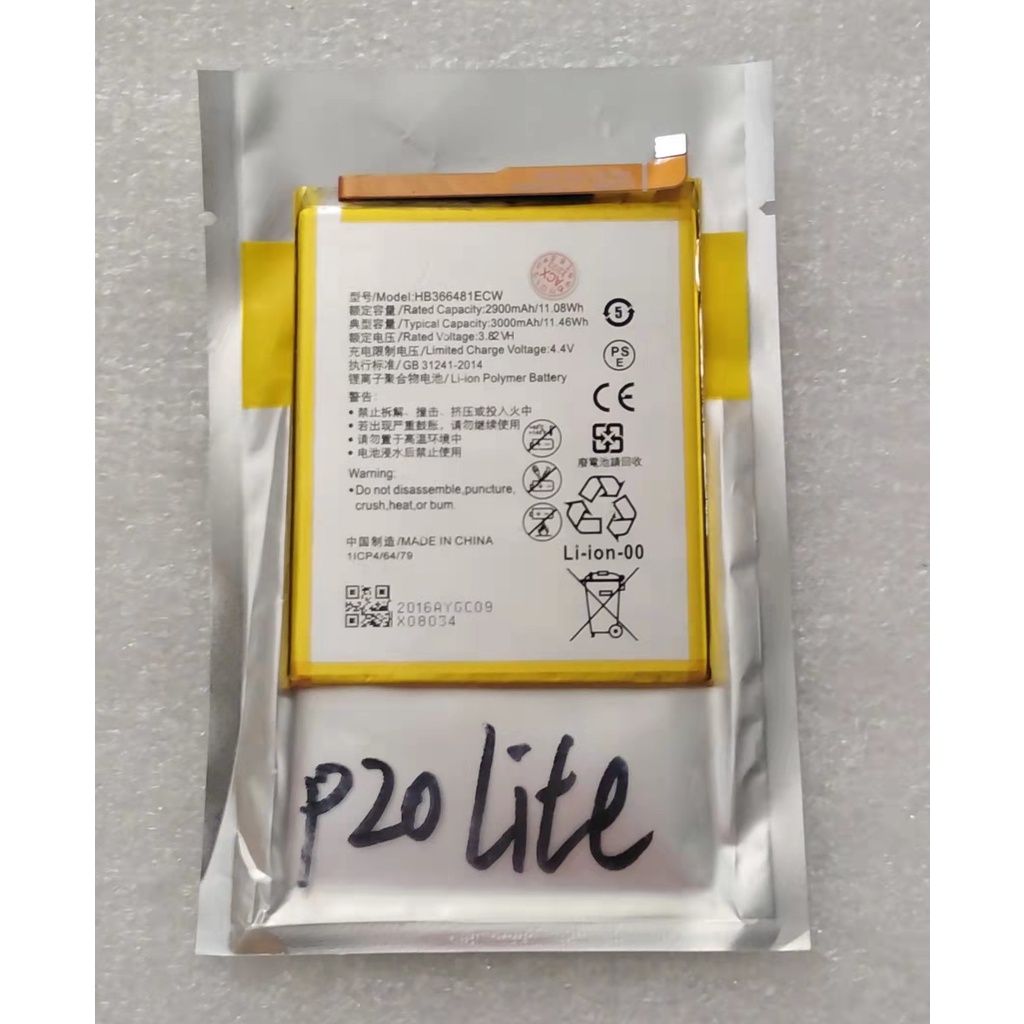 High Quality Battery for Huawei P20 lite Genuine HB366481ECW | Shopee ...