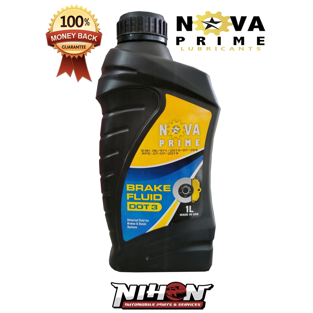 NOVA PRIME BRAKE FLUID DOT 3 ( 1 Liter ) | Shopee Philippines