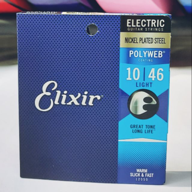 Elixir Polyweb Electric Nickel Plated Guitar Strings | Shopee Philippines
