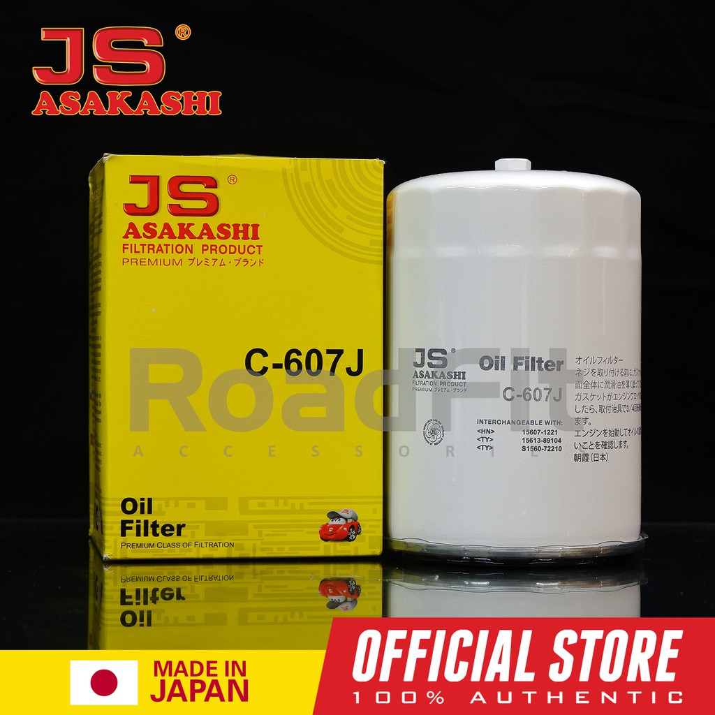 JS Oil Filter C607J for Hino Bus N04C-T, Dutro N04C-T, S05C, Hino ...