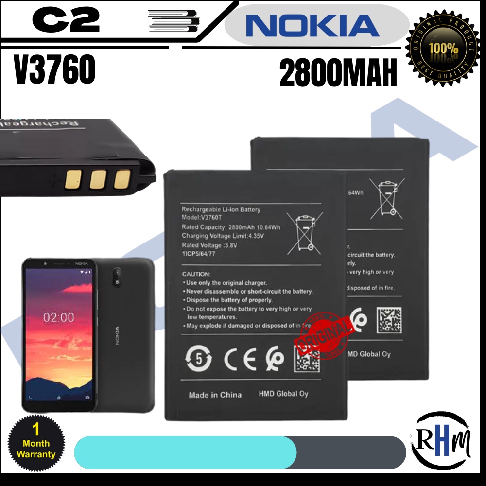 Nokia C2 Battery, Model: TA-1204 V3760T Original Quality Li-ion Battery ...