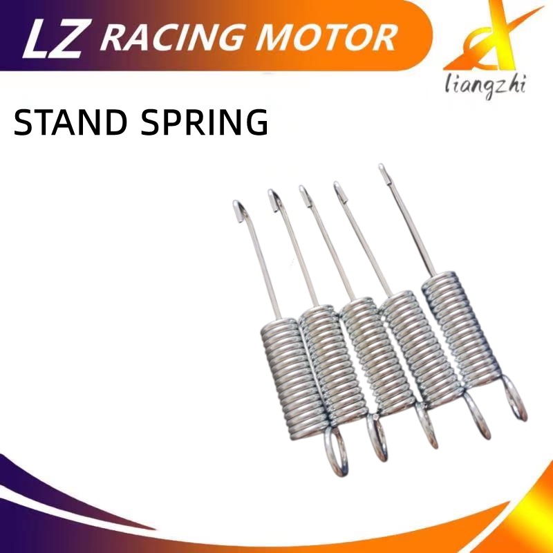 MOTORCYCLE PARTS SIDE STAND SPRING FOR TMX | Shopee Philippines