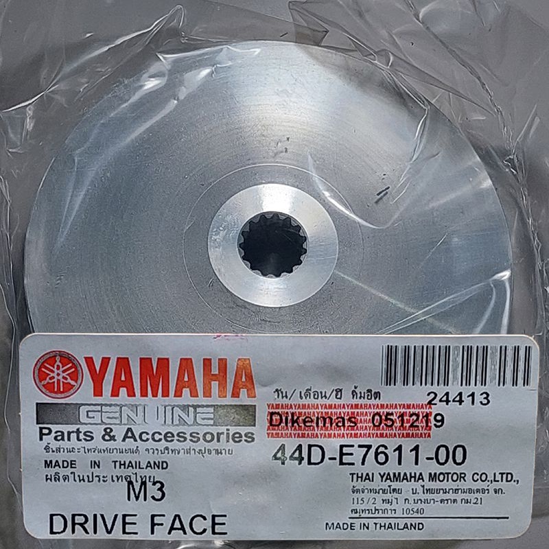 Yamaha MIO 125 MXi / MIO 125 MX Drive Face - 44D-E7611-00 - Genuine ...