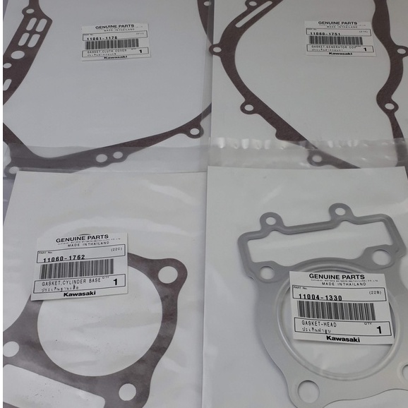 Overhauling Gasket Barako 1 Kawasaki Genuine Parts OHGB1 | Shopee ...