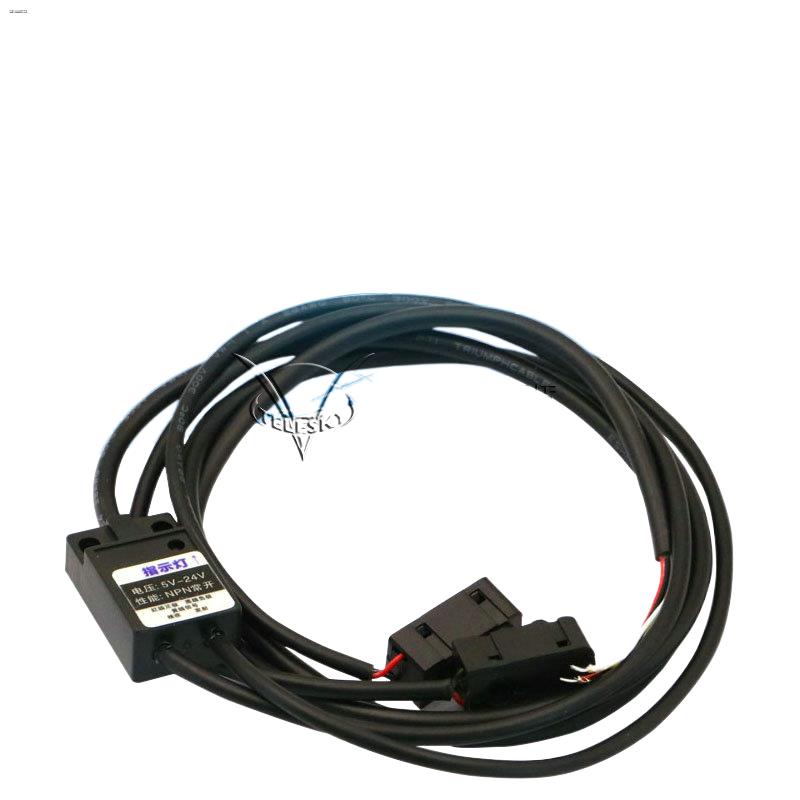 Infrared pair tube on-beam photoelectric switch transmit and receive ...