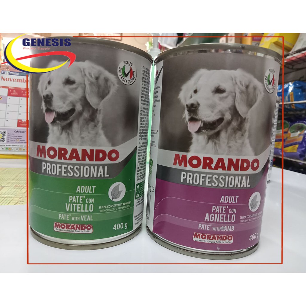 Morando Wet Dog Food in Can (400g) | Shopee Philippines