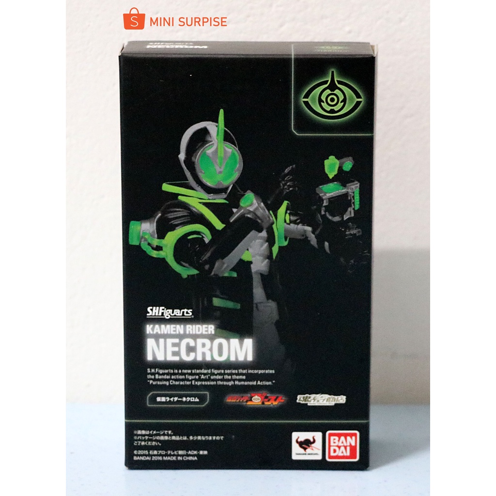 SHF S.H.Figuarts Kamen Rider Necrom (BIB) | Shopee Philippines